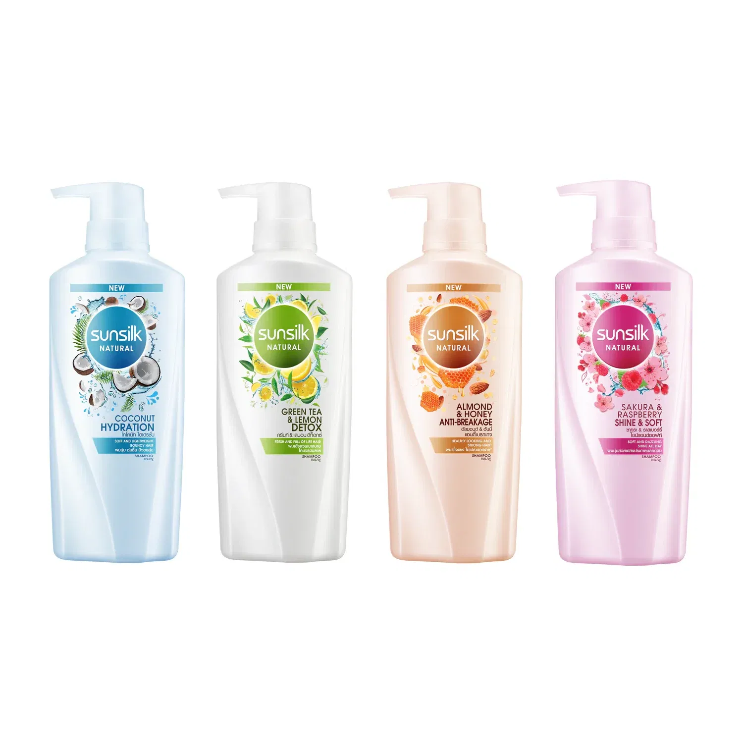 Dầu gội Sunsilk Natural
