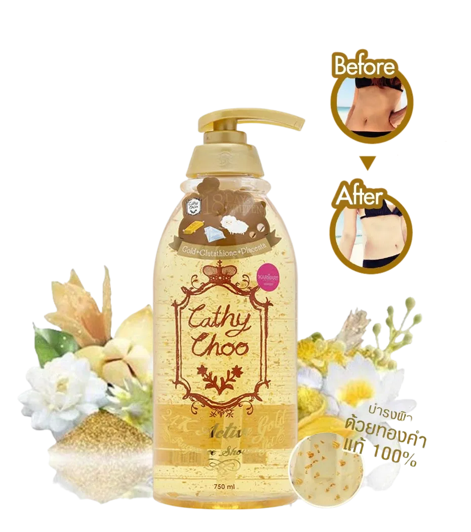 Sữa tắm tinh chất vàng bổ xung Glutathion Cathy Choo 24K Active Gold ...