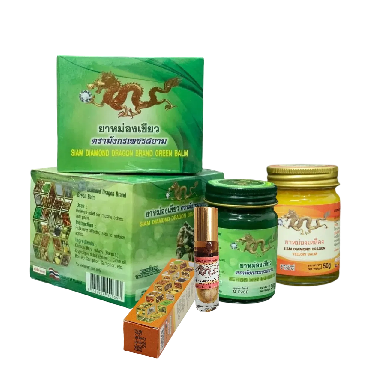 Dầu cù là rồng vàng 22 vị Siam Diamond Dragon Balm 50gr