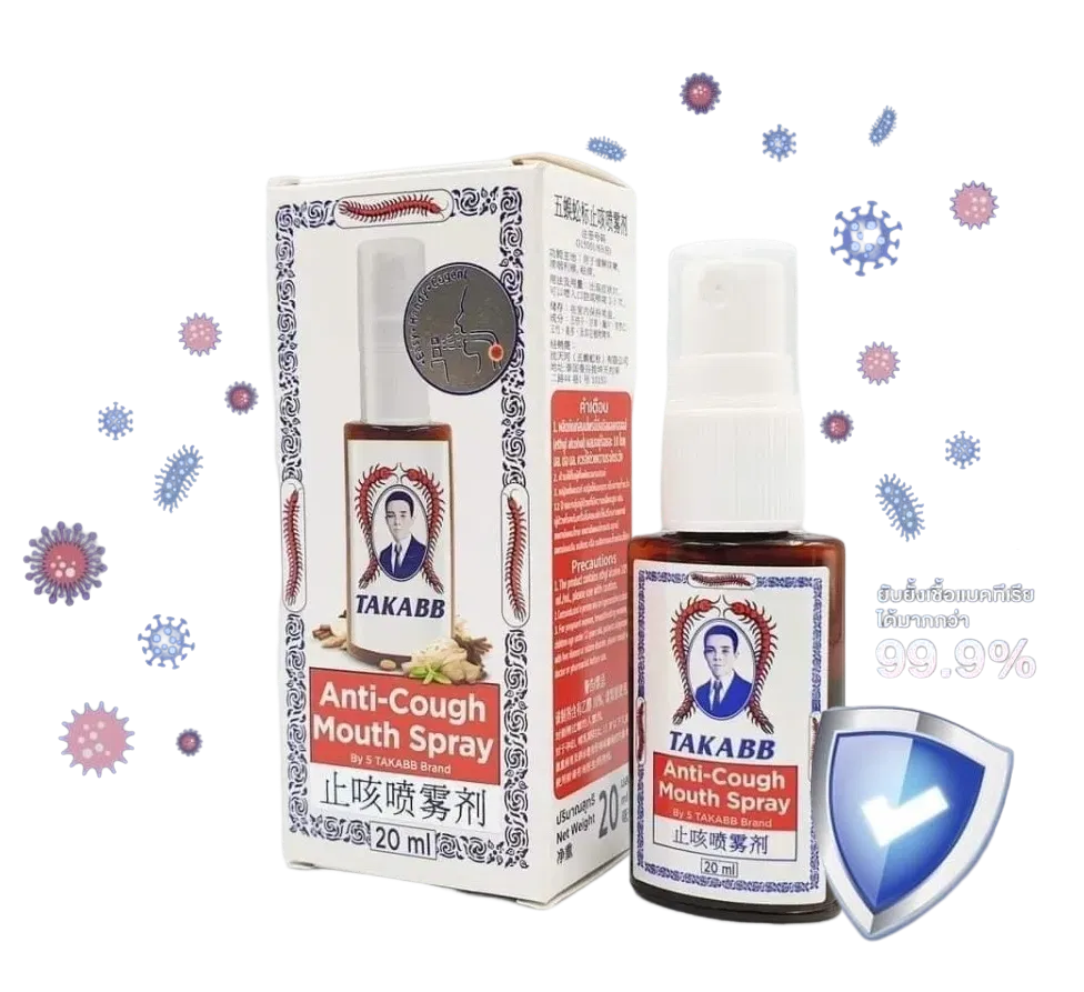 Xịt họng chống ho con rết TAKABB Anti-Cough Mouth Spray