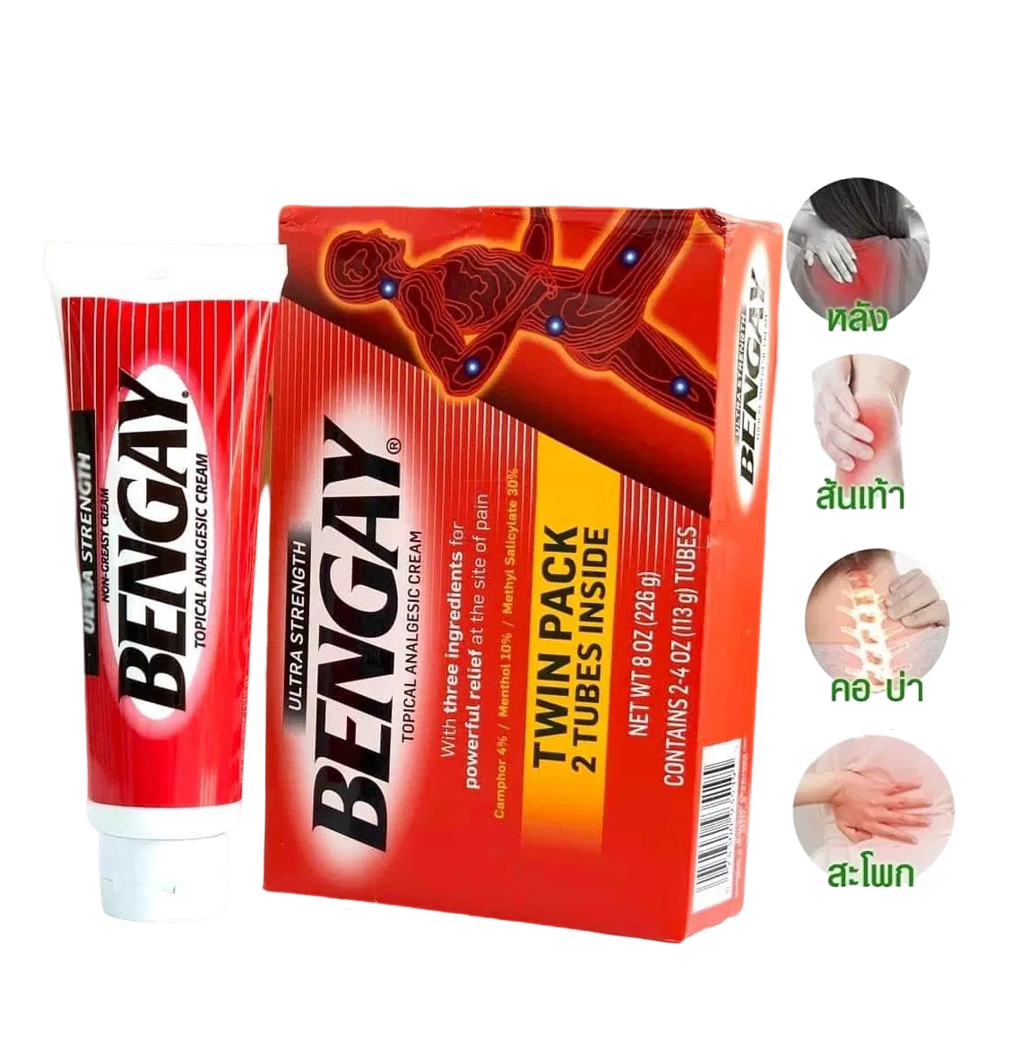 Kem bôi giảm đau nhanh Ultra Strength Bengay Topical Analgesic cream Mỹ