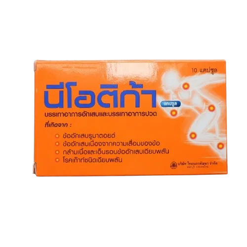 Viên uống Neotica Capsule giảm viêm và giảm đau xương khớp, điều trị ...